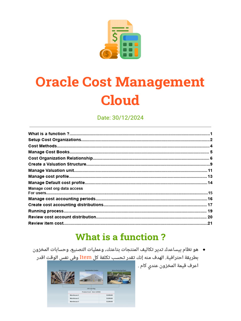 Oracle Cost Management Cloud preview.pdf | PDF | Software | Business