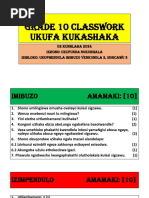 Izinhlobo Zamabizo | PDF