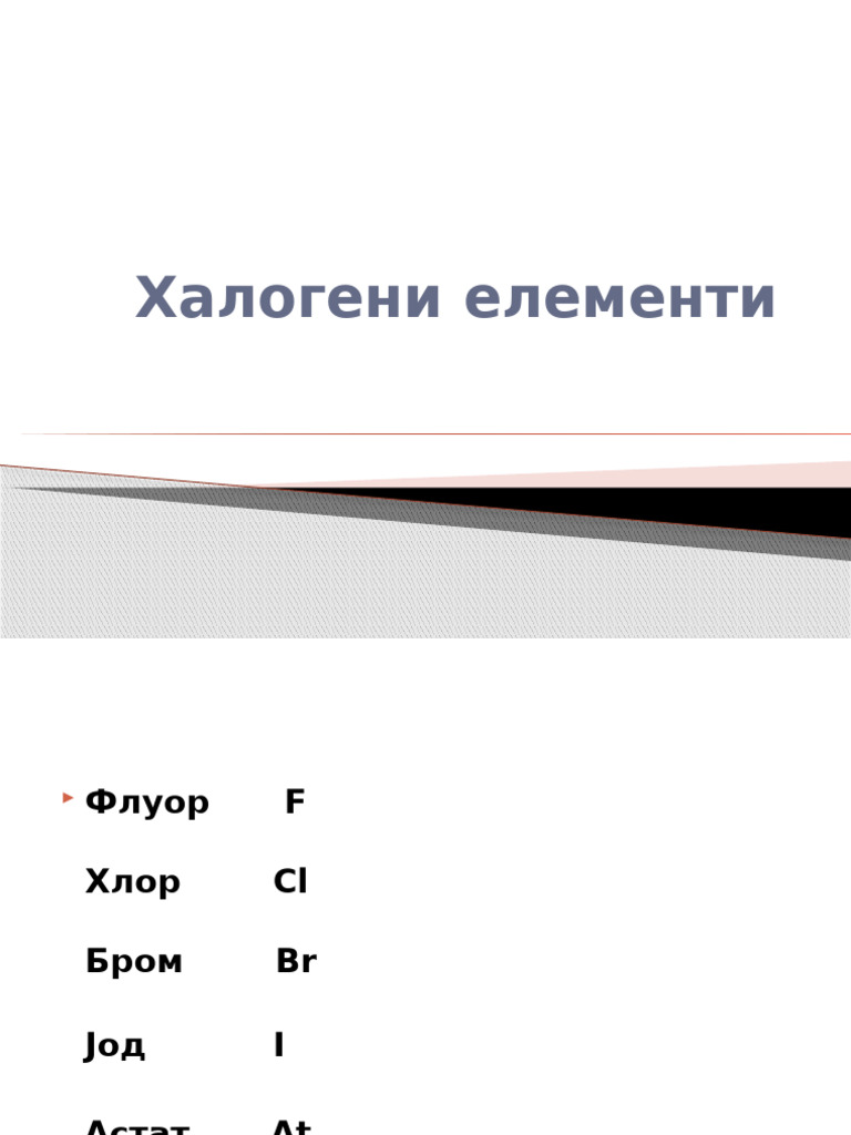 Halogeni Elementi | PDF