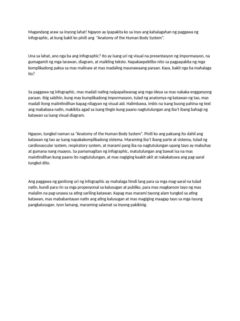 CJ Script Infographic | PDF