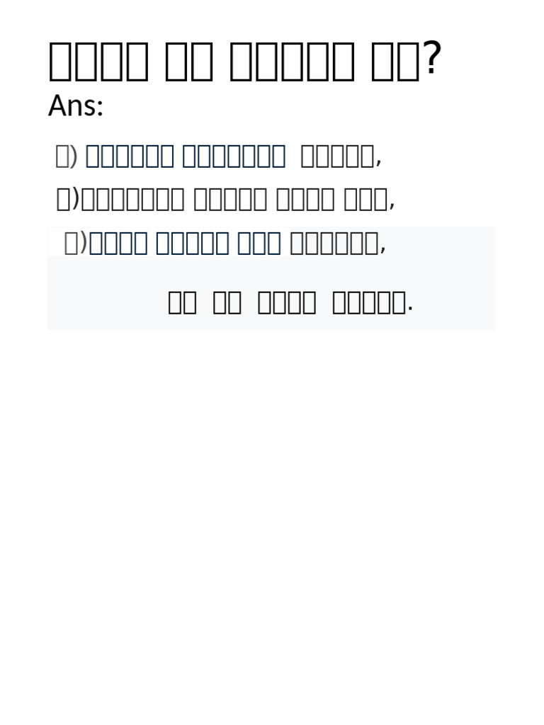 Print Fun | PDF