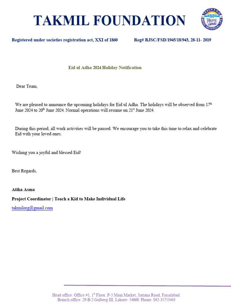 Eid Ul Adha Holiday Notification Letter 1 | PDF