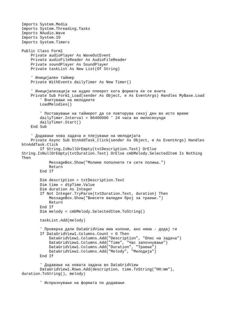 Form1 Zvonce | PDF
