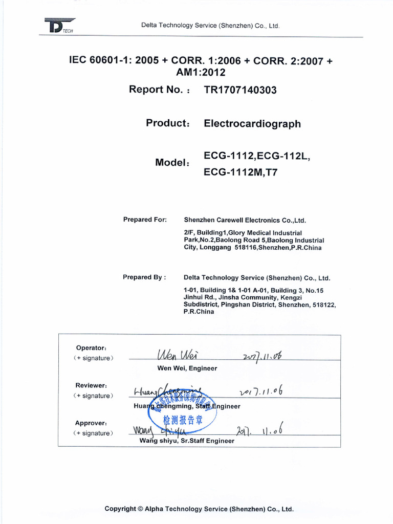 Iec 60601-1 Ecg-1112 | PDF