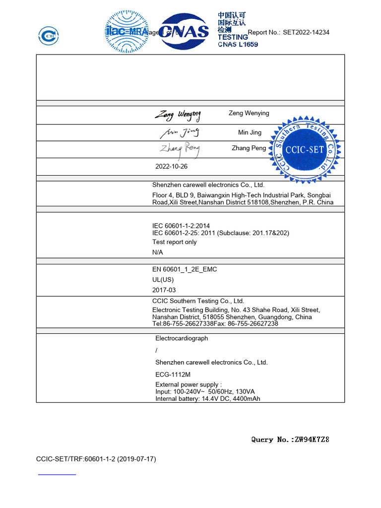 IEC 60601-1-2 Test Report for ECG-1112M | PDF | Electromagnetic ...