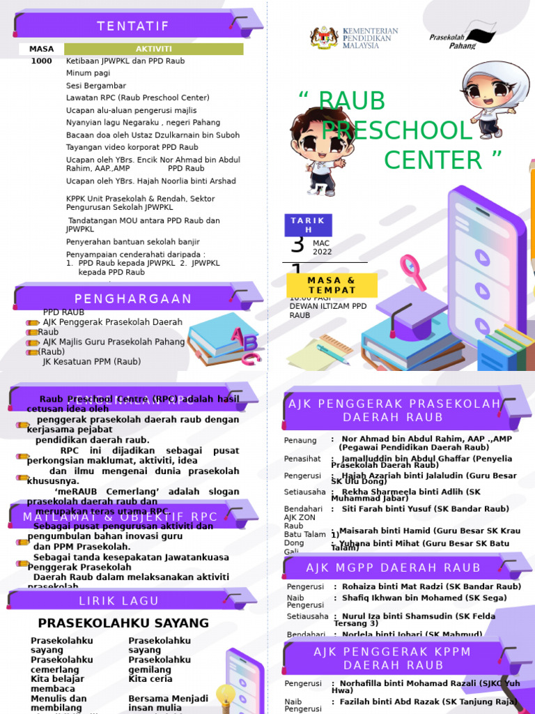 Brosur RPC 2022 | PDF