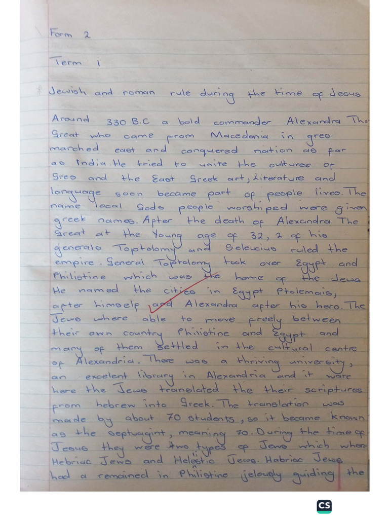 Biblical Studies Notes Form3-1 | PDF