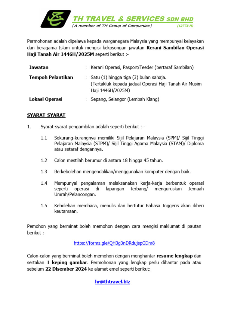 Kerani Operasi Haji (Sambilan) Pasport Feeder | PDF
