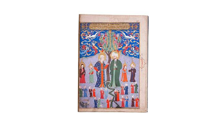 Prophet Adam-4 | PDF