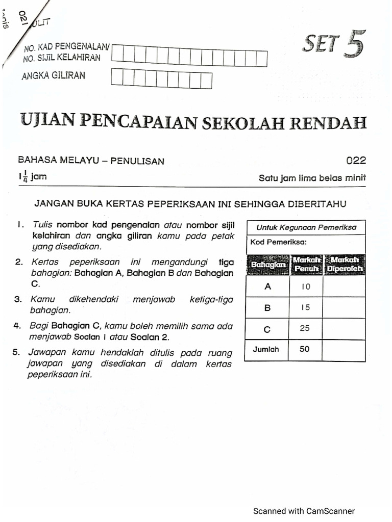 year 6 bm set 5 | PDF