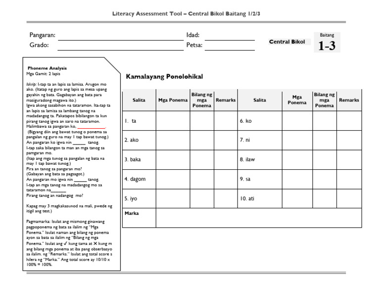 03 LRP CB B 1-3 Kam Ponolohikal PhonemeAnalysis | PDF