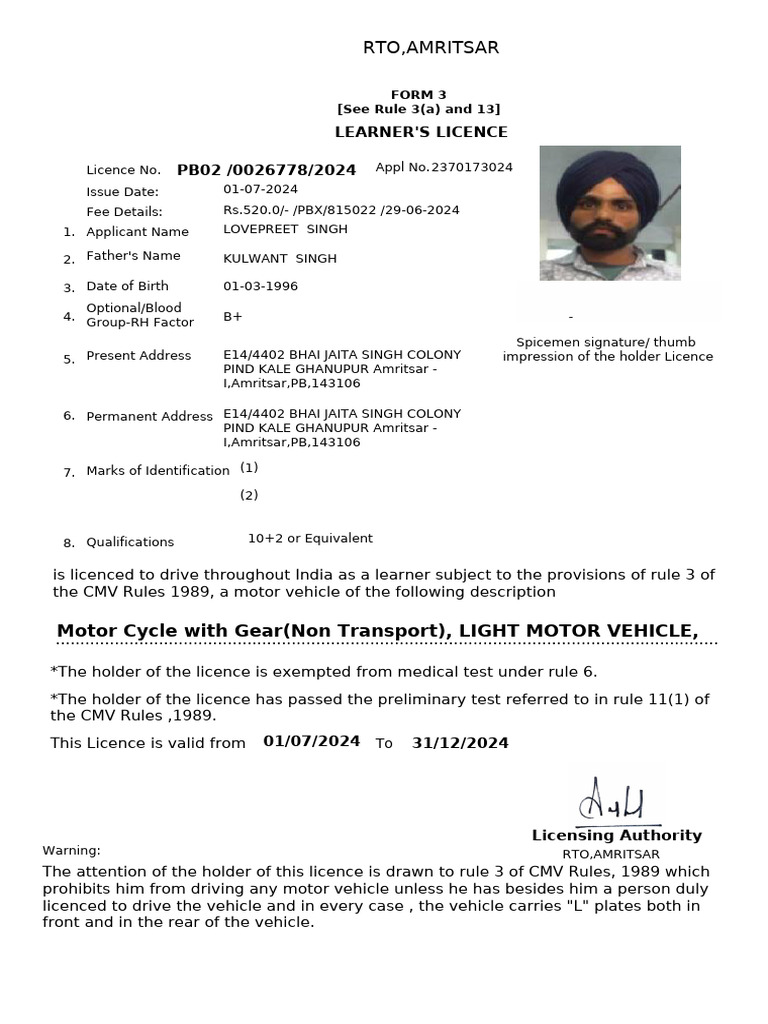 Learner'S Licence PB02 /0026778/2024: Rto, Amritsar | PDF | Road ...