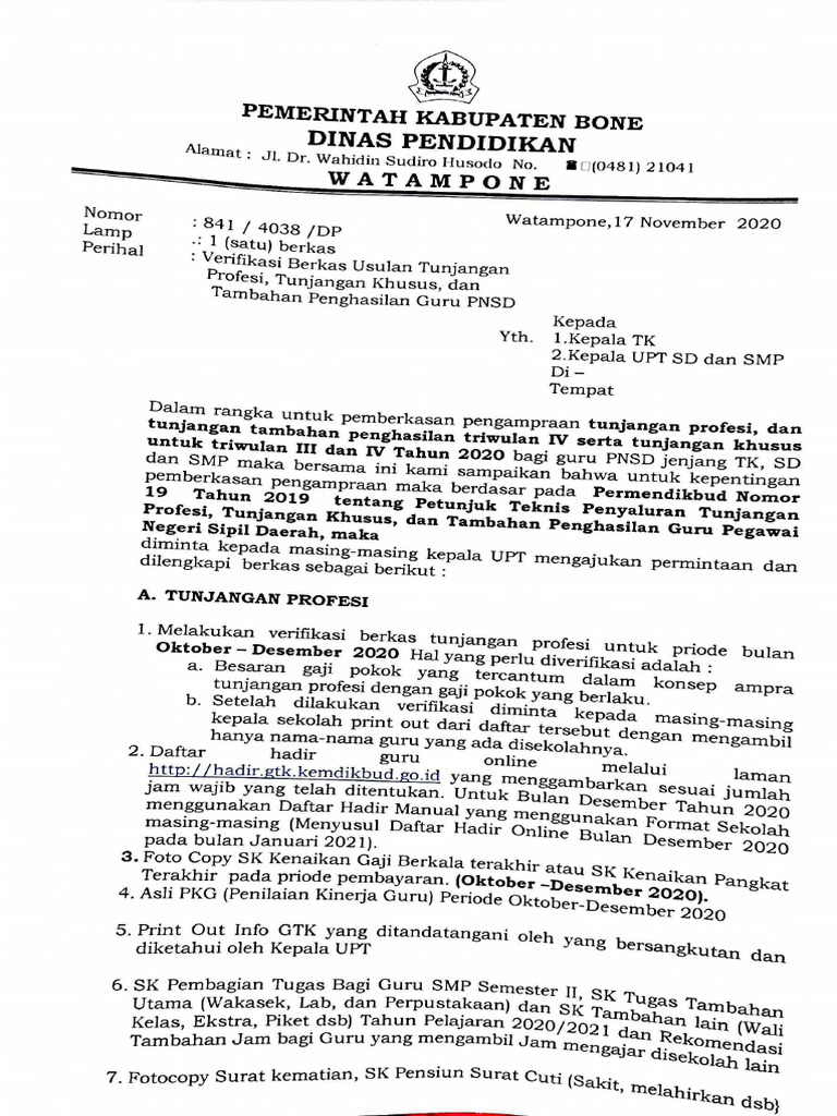 Surat Ampra Tunjangan TW4 2020 | PDF