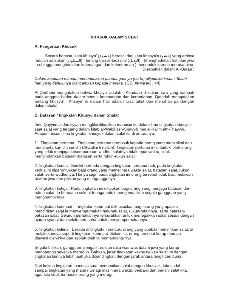 Khusuk Dalam Solat | PDF
