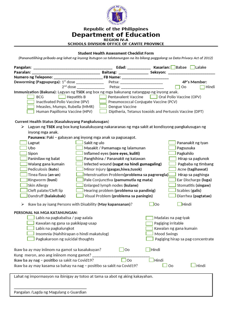 School-Health-Assessment-Form-1 (1) | PDF