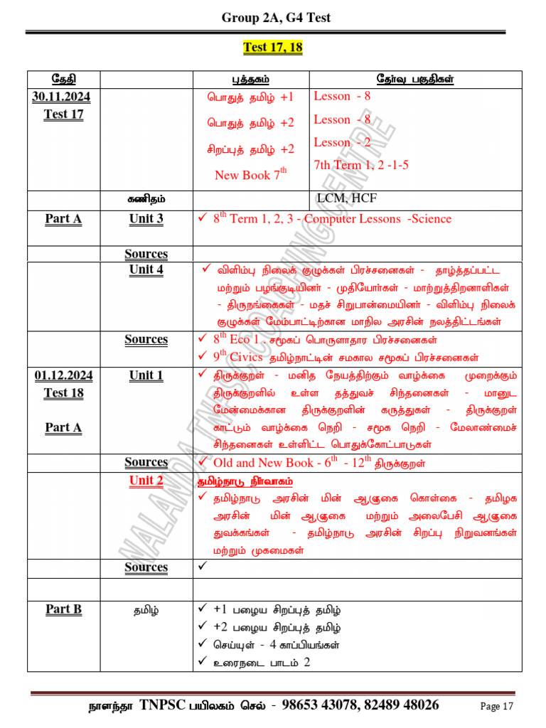 Test Portions - 2024 - Group 2A Test 17-18 | PDF