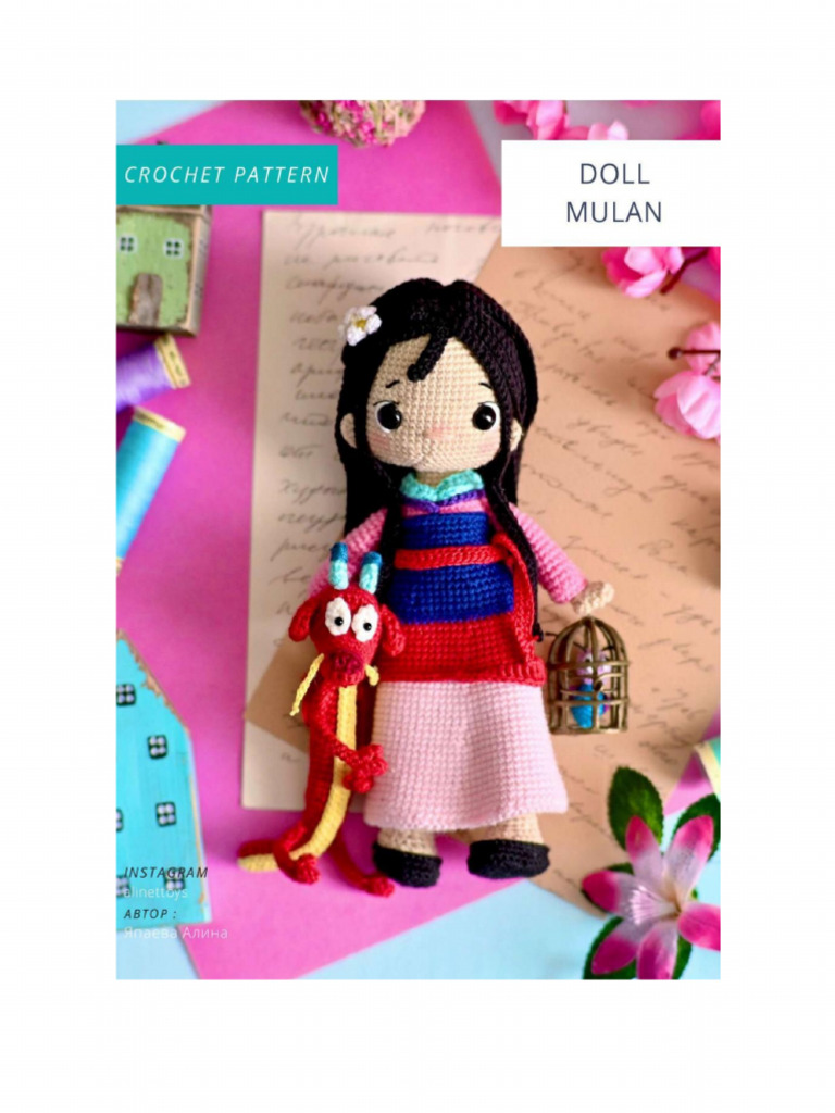 Mulan Crochet Doll Patterns | PDF