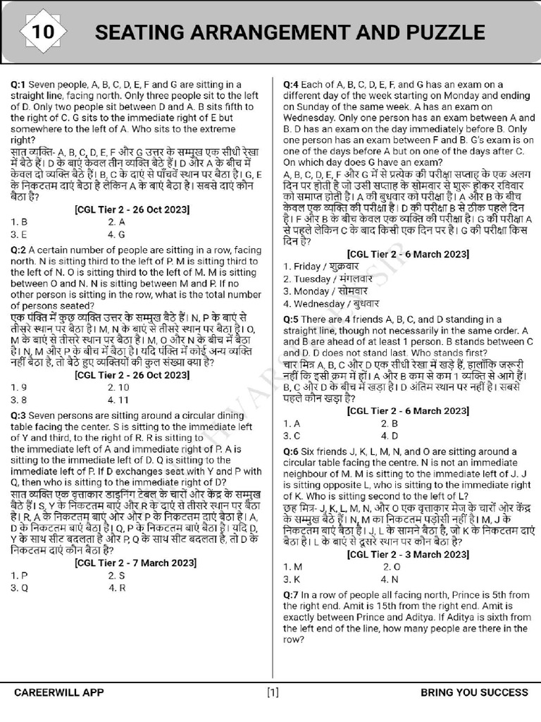 Seating Arrangement and Puzzle Practice Sheet | PDF
