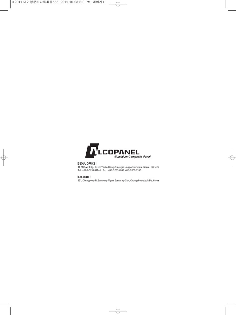 Alcopanel Catalogue 5M | PDF | Strength Of Materials | Materials Science