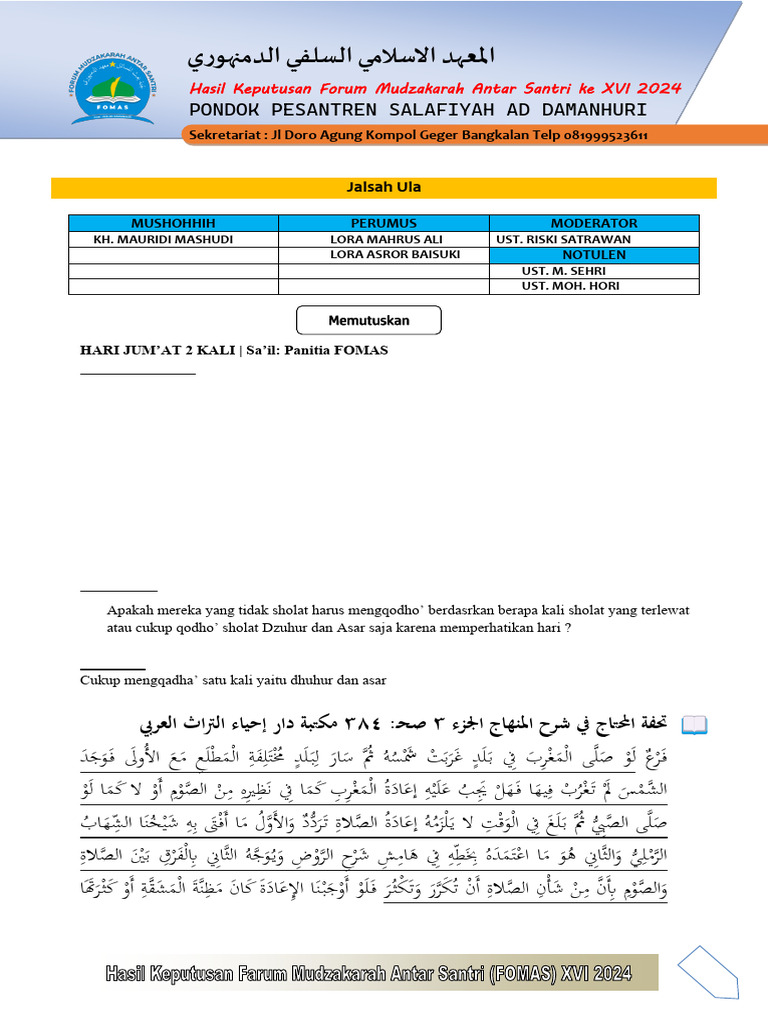 Hasil Rumusan FOMAS XVI Ad-Damanhuri | PDF