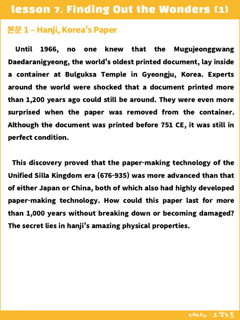 lesson 7. Finding Out the Wonders | PDF | Spacecraft