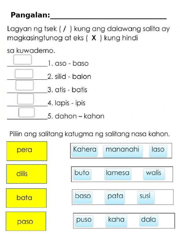 Mga Salitang Magkatugma | PDF