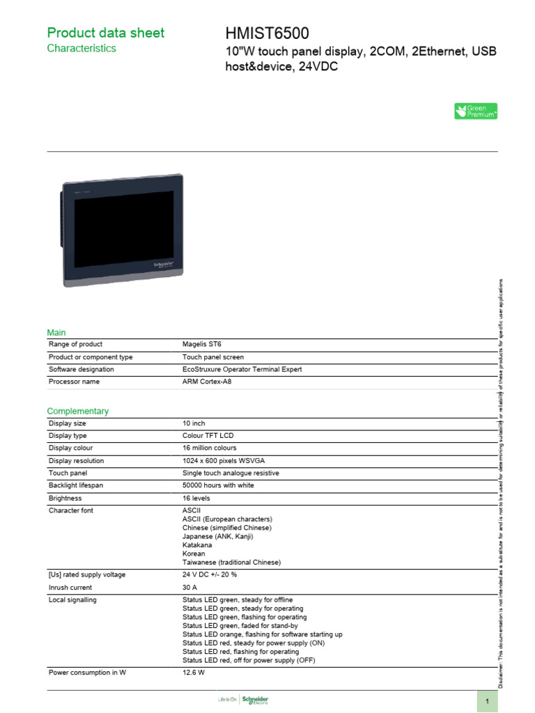 8. HMI Harmony ST6500 | PDF | Touchscreen | Electrical Engineering