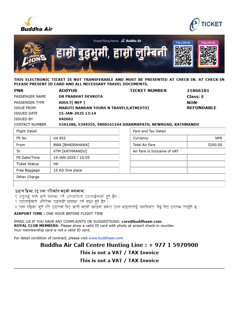 Prabhat Devkota (Bwa-Ktm) 2pax | PDF | Value Added Tax