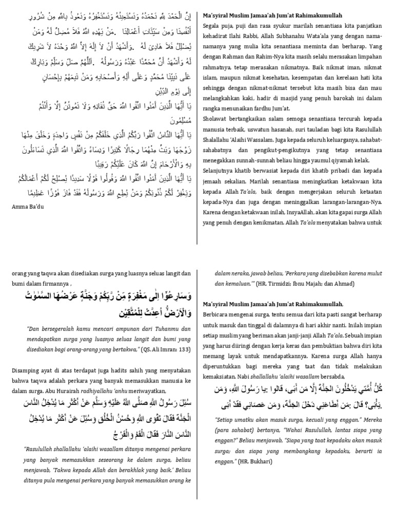 Amalan Menuju Surga dalam Islam | PDF