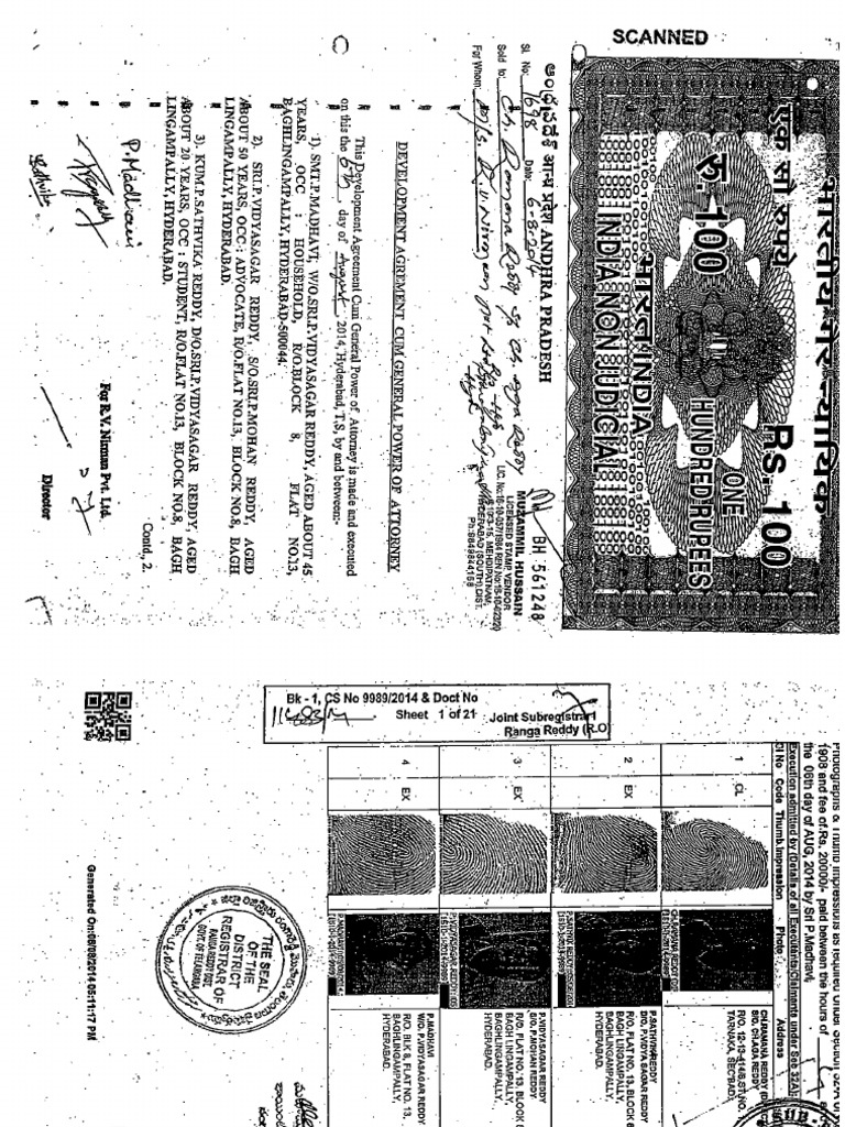 RERA Documents | PDF