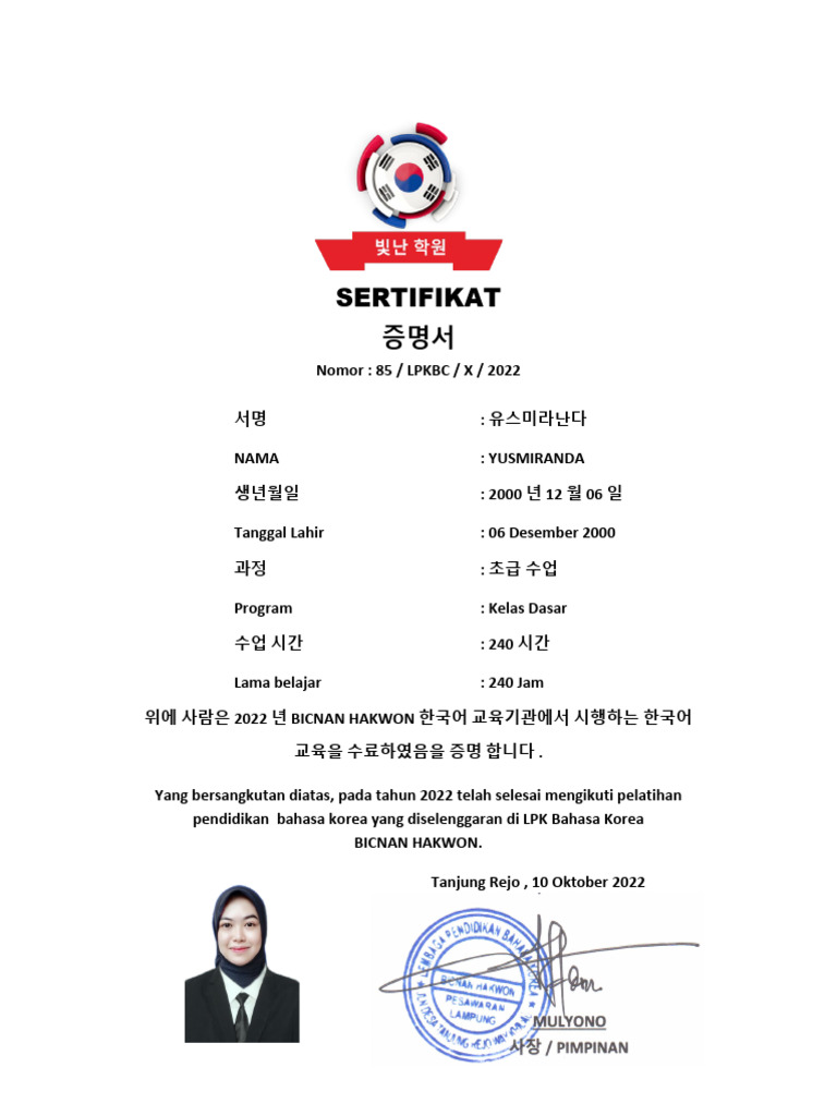 SERTIFIKAT KURSUS Yuse | PDF