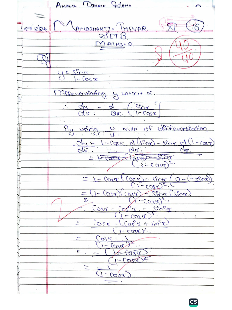 Download CamScanner App Now | PDF