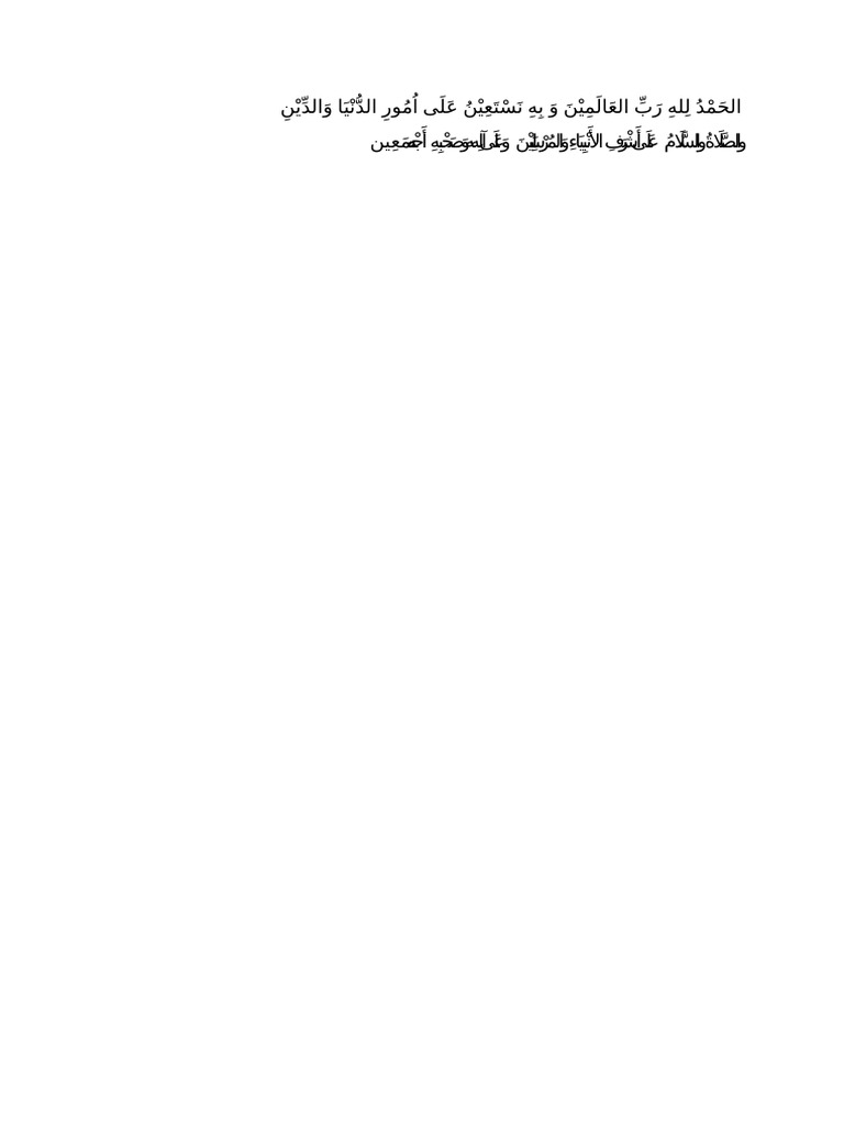 Doa Awal Pidato | PDF