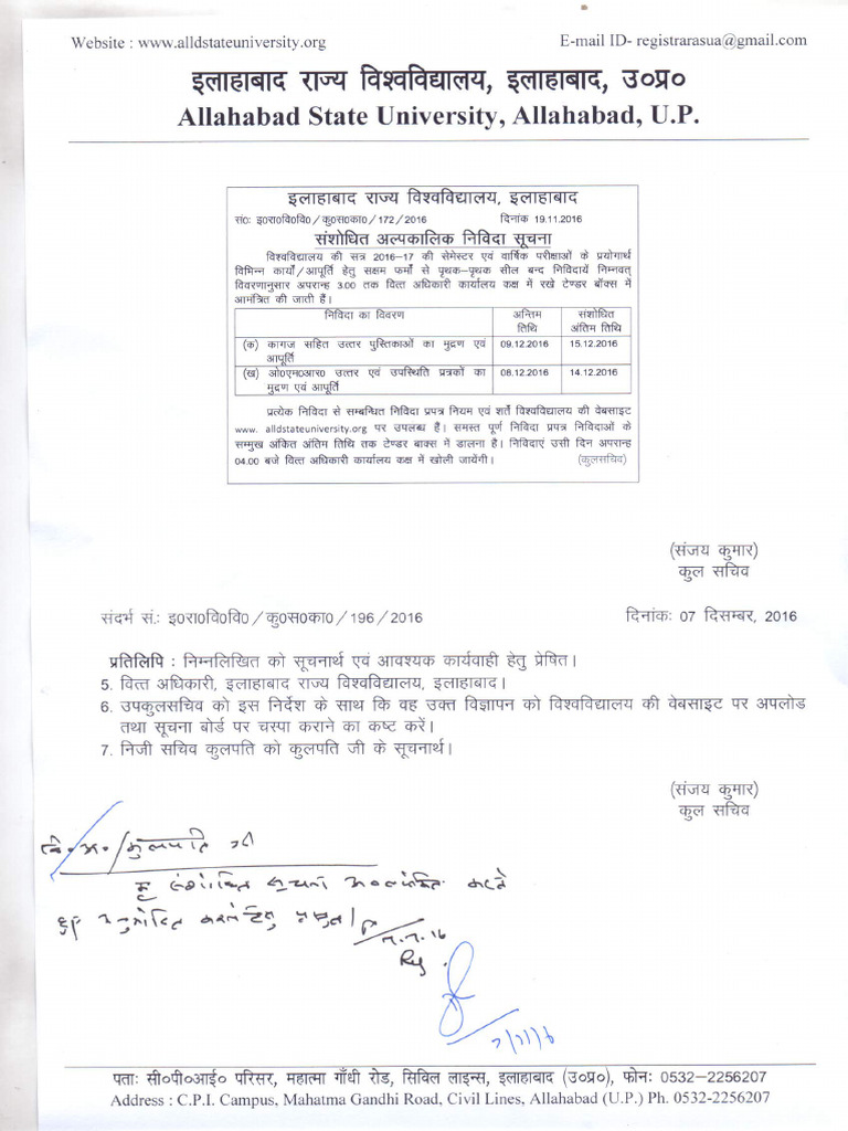 Revised Notice Regarding Tender | PDF