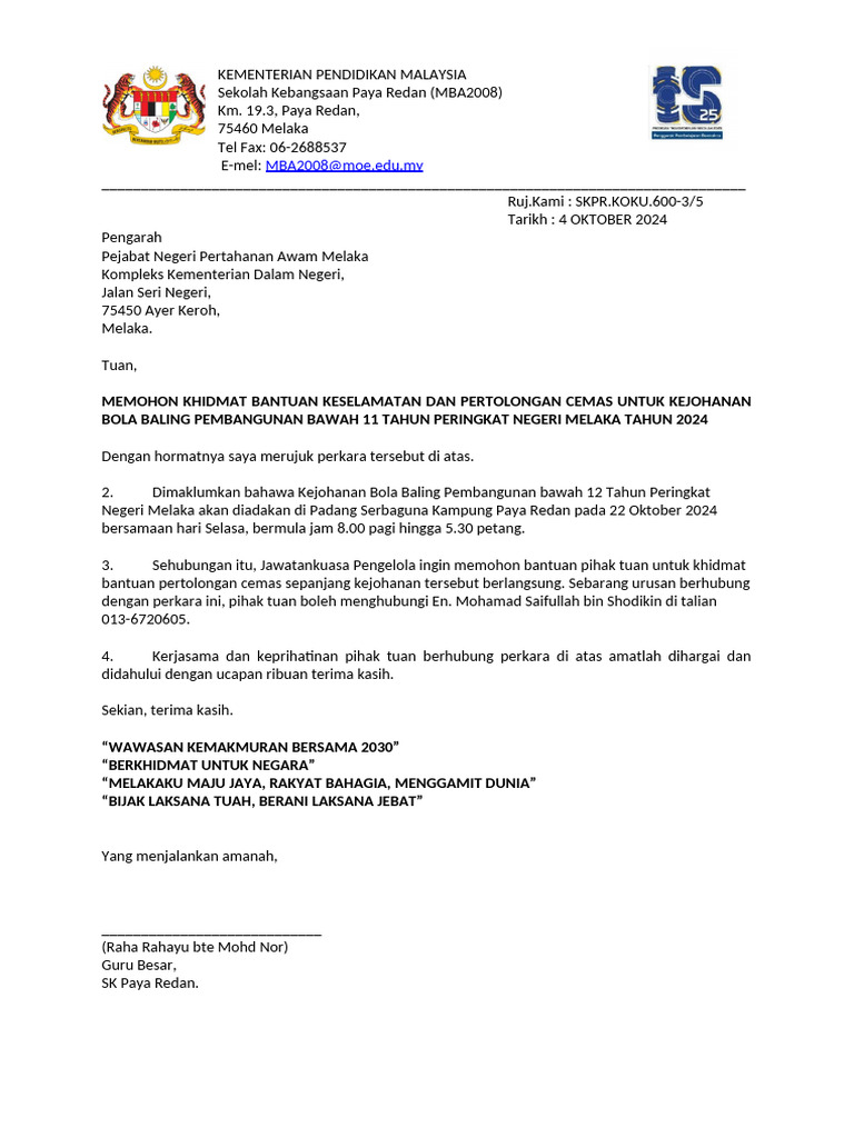 Surat Permohonan JPAM SKPR Bola Baling | PDF