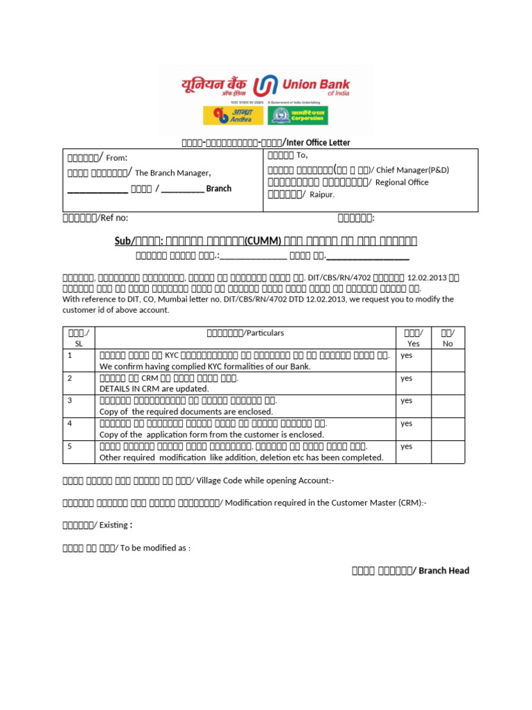 Name Change Bilingual Format | PDF