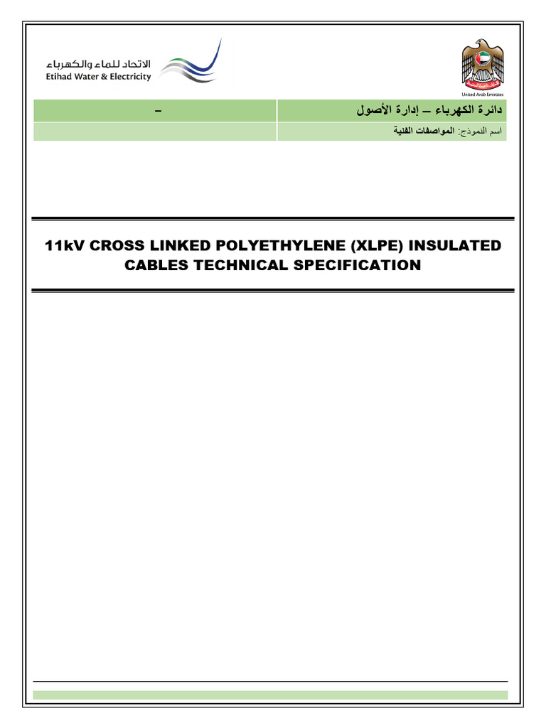 11kV XLPE Cable Technical Specifications | PDF | Insulator (Electricity ...