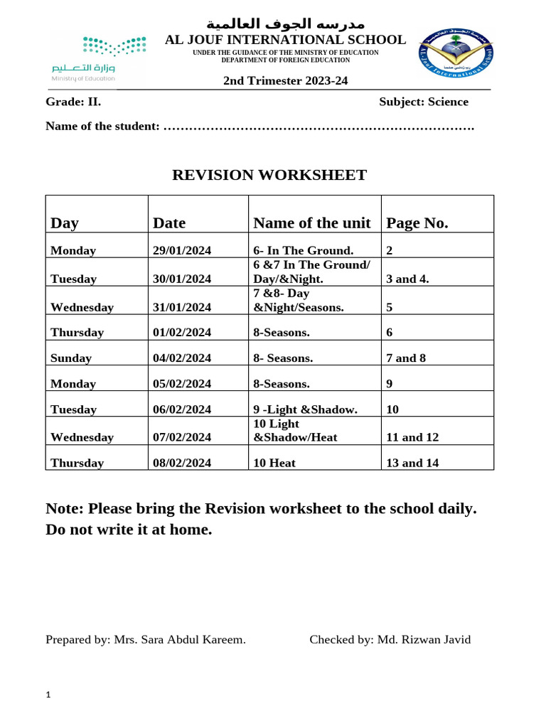 Grade II Rev.Sheet | PDF | Shadow | Moon