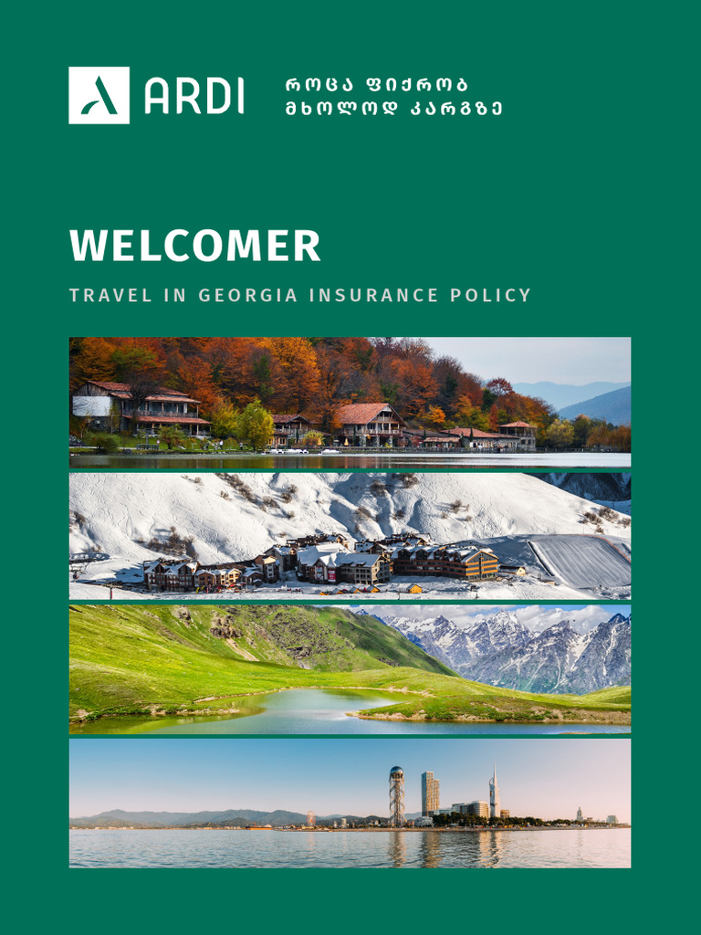 Welcomer - Wording 1.20 | PDF