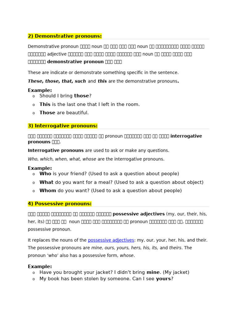 Types of Pronouns Explained | PDF