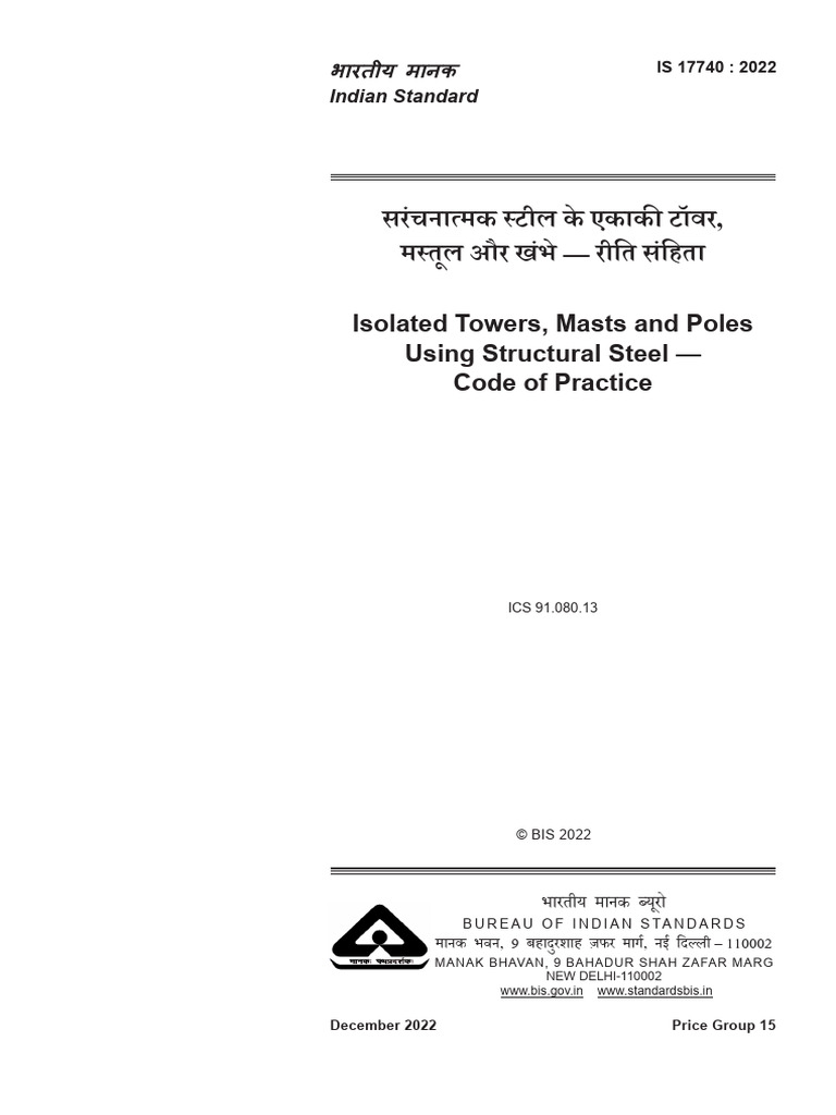 IS Mno | PDF | Buckling | Antenna (Radio)