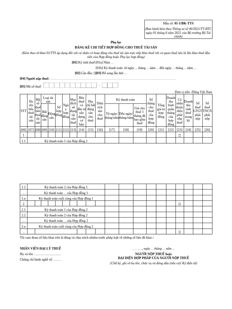 Mẫu số 01-1BK-TTS | PDF