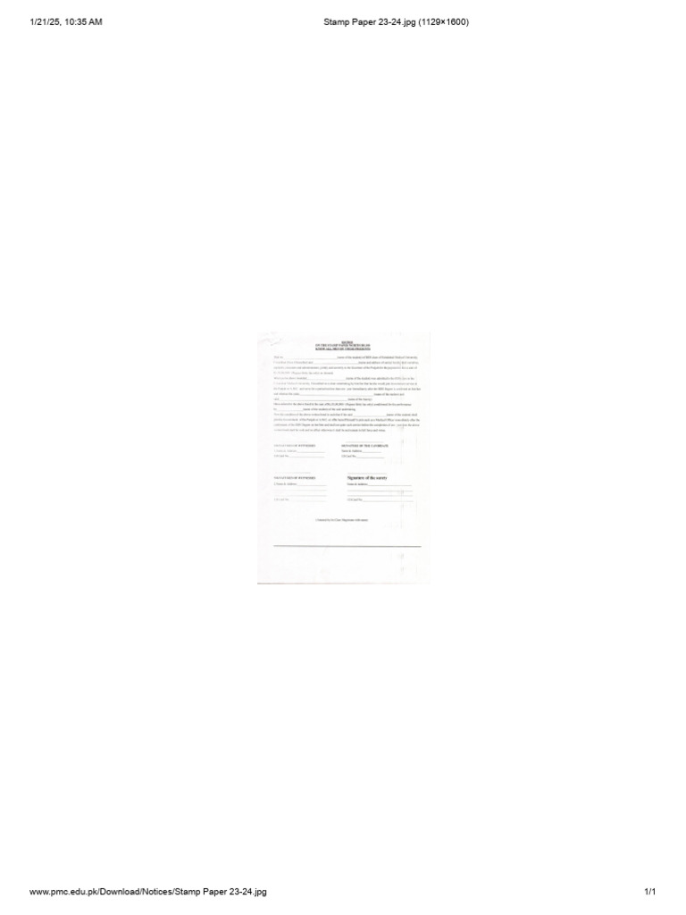 Stamp Paper 23-24 | PDF
