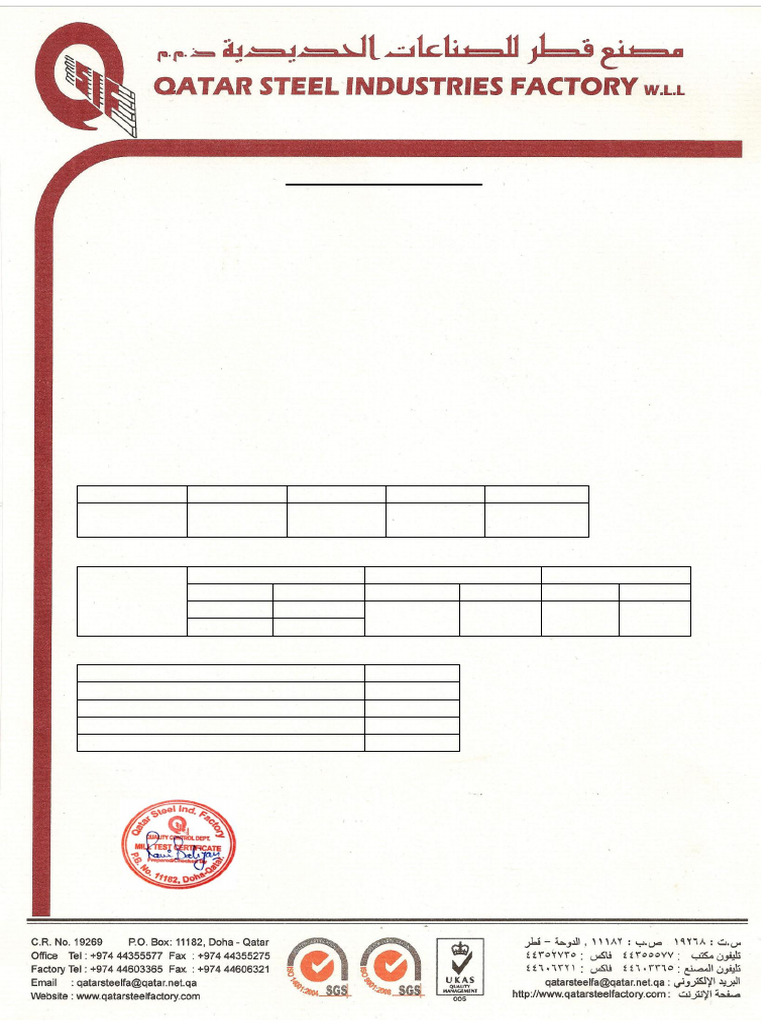 19x19x1.50mm - STARS ARC TRADING | PDF | Applied And Interdisciplinary ...