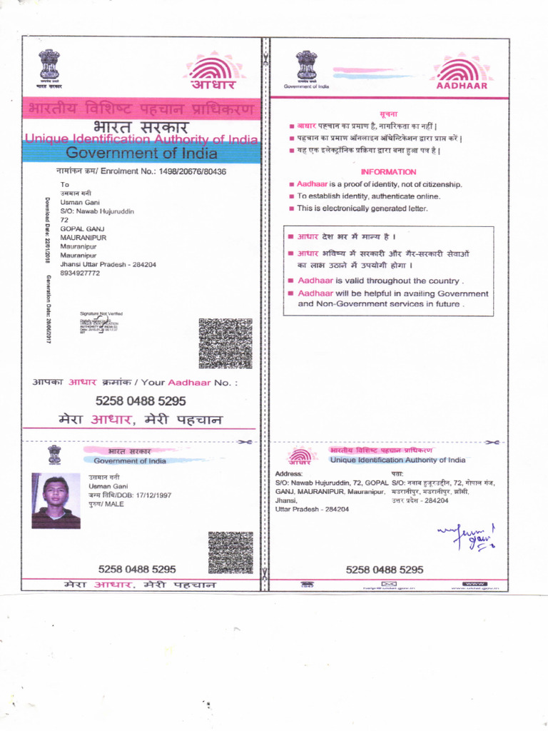 Supporting Documents | PDF