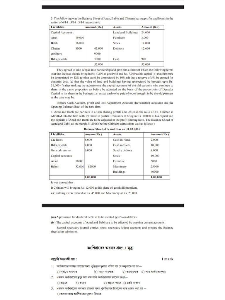 PDFGallery 20250122 110634 | PDF