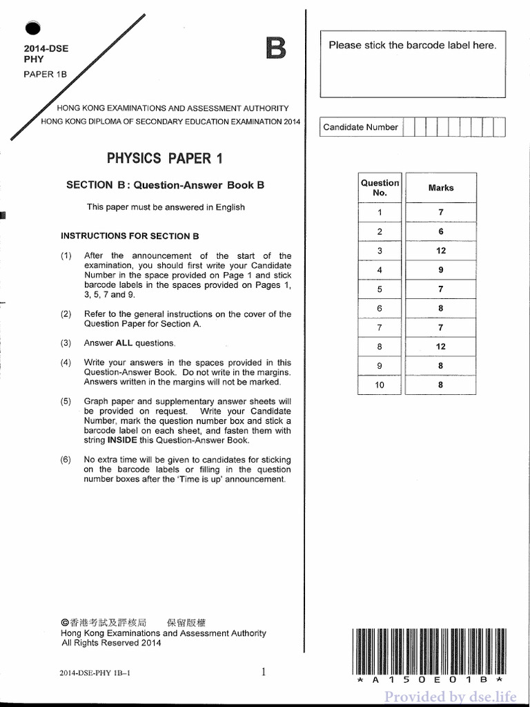DSE Life Document Resource | PDF