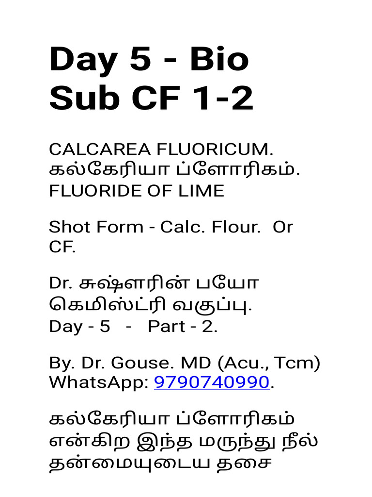 Day 5 - Bio Sub CF 1-2 | PDF