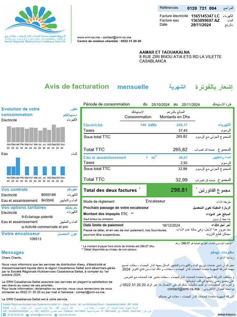 Facture Électricité et Eau SRM | PDF | Taxe sur la valeur ajoutée ...