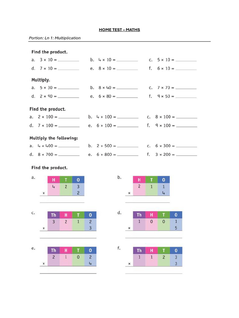 Home Test: Multiplication Basics | PDF